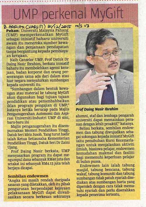 UMP perkenal MyGiftUMPSA News